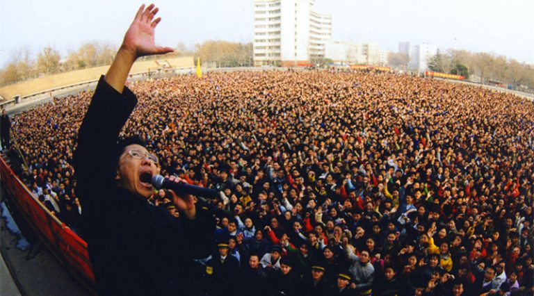 English Language Day | Crazy English - Spotlight English®